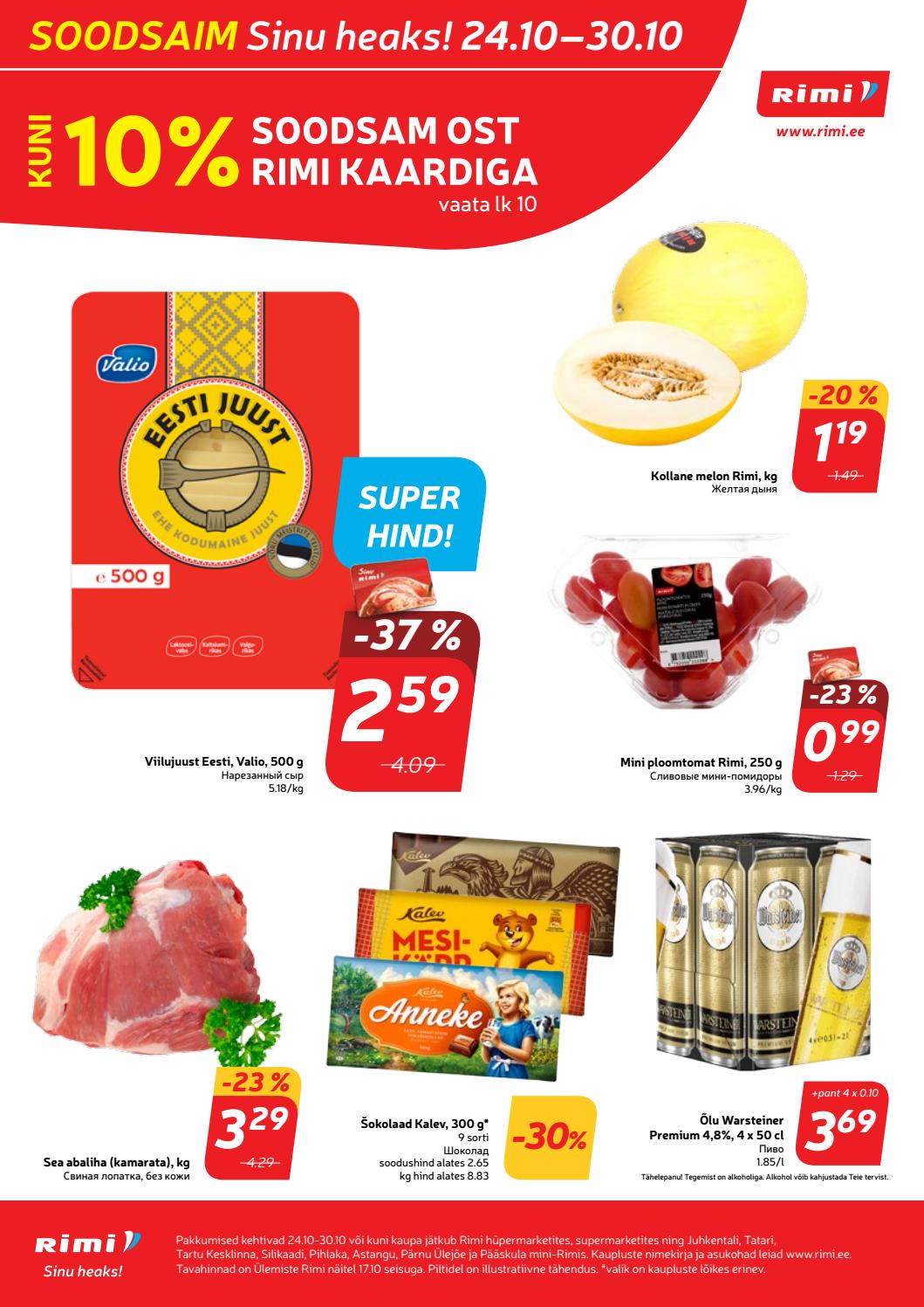 W43 Soodsaim sinu heaks (24.10-30.10) by Rimi - Issuu