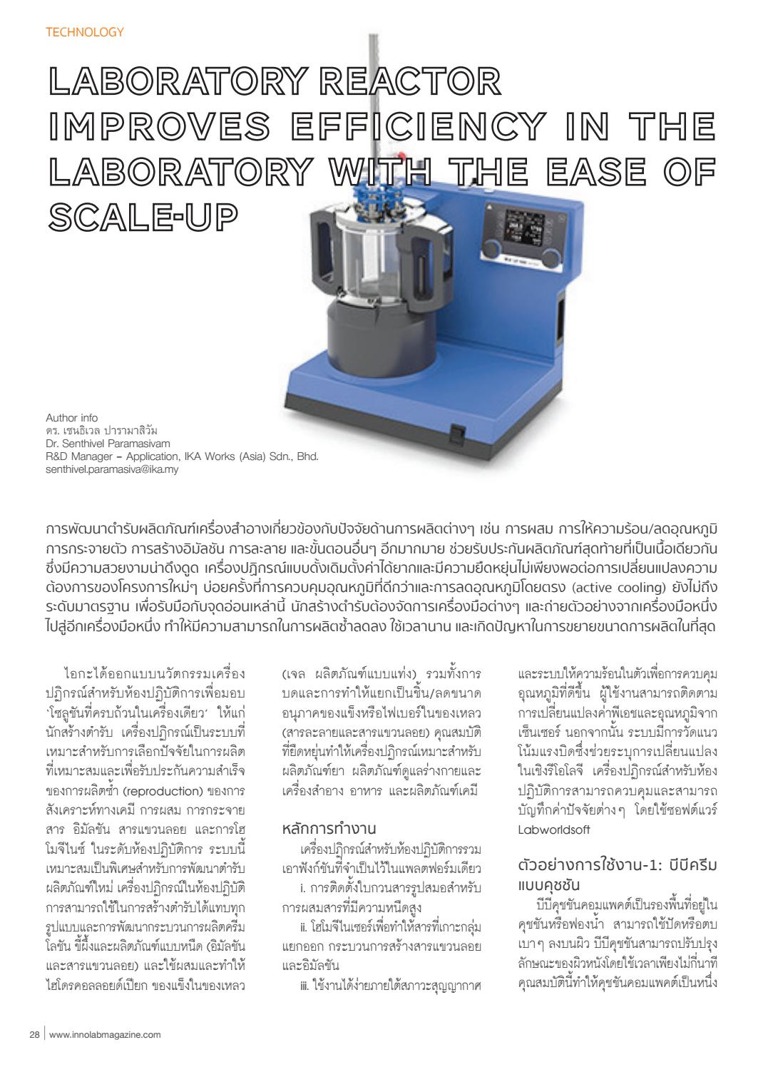 INNOLAB magazine #9.54 by INNOLAB - Issuu