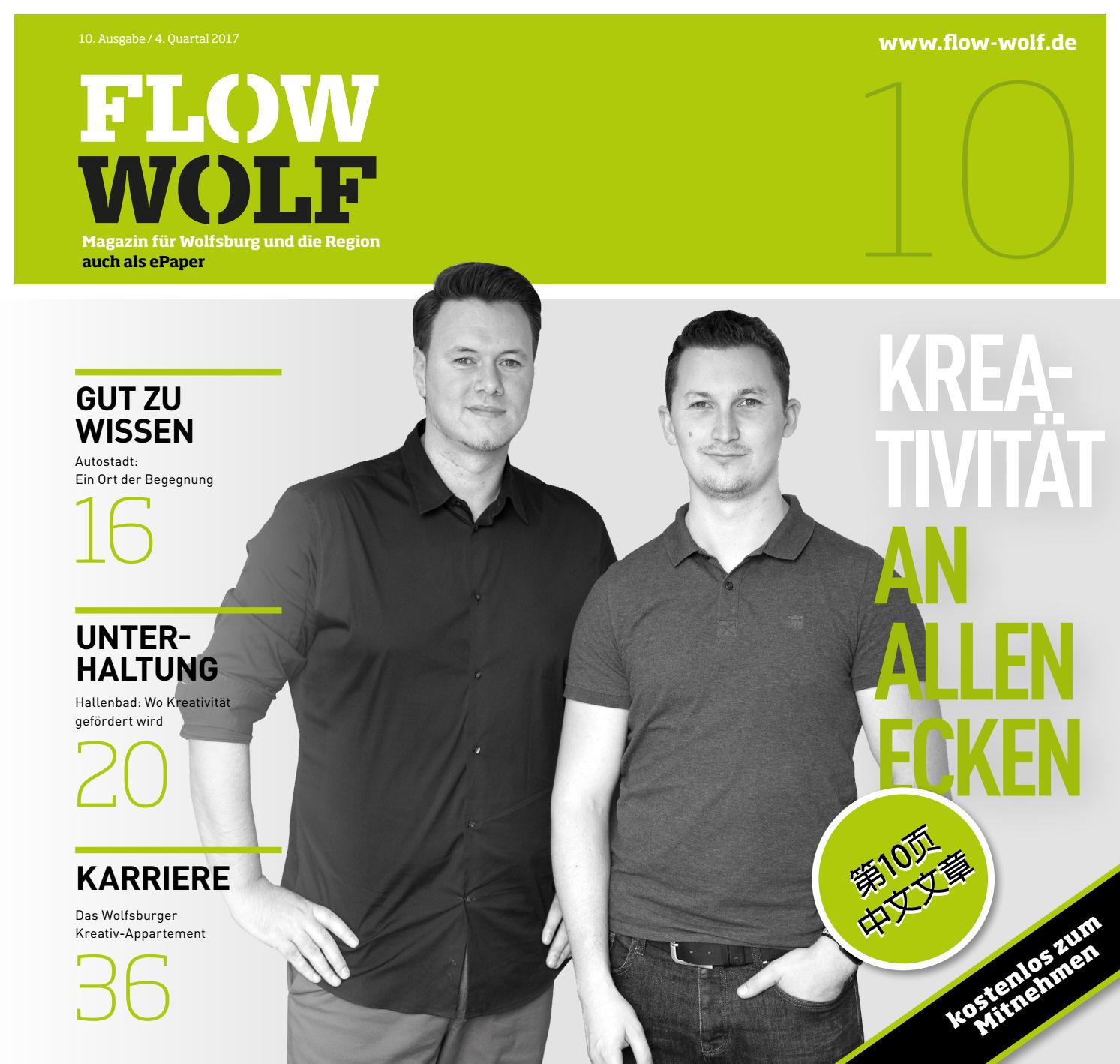 FLOW WOLF #10 / Q4 2017 by FLOW WOLF - Issuu