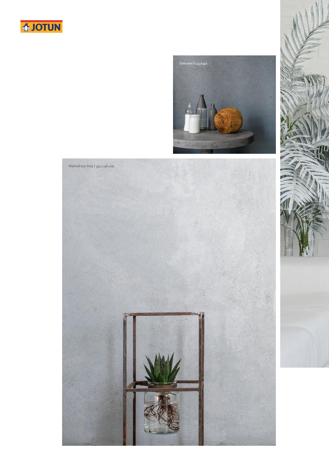 Jotun Lady Design Romano by Jotun Paints Arabia - Issuu