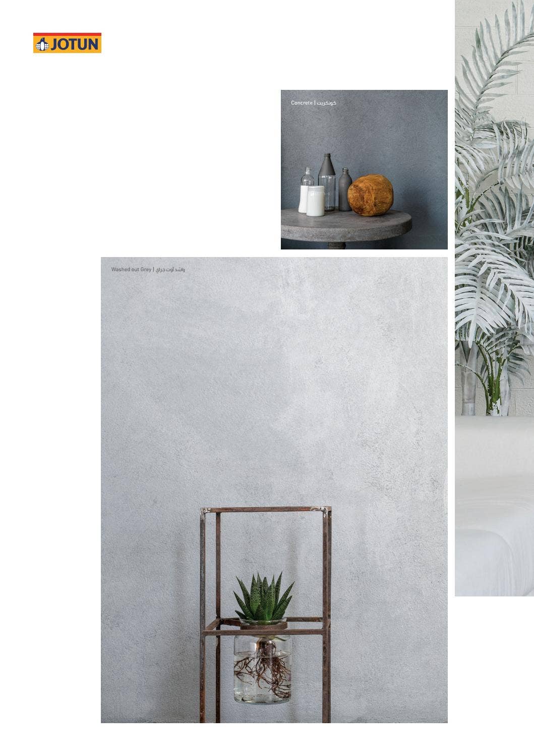 Jotun Lady Design Romano by Jotun Paints Arabia - Issuu