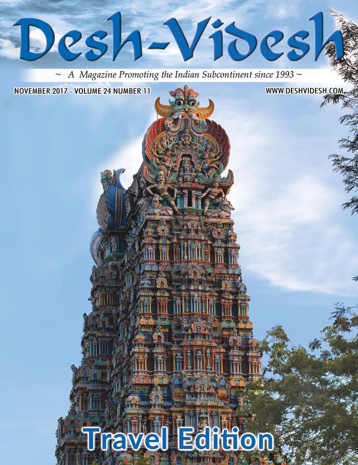Desh Videsh Magazine Travel Edition November 2017 by Desh-Videsh - Issuu