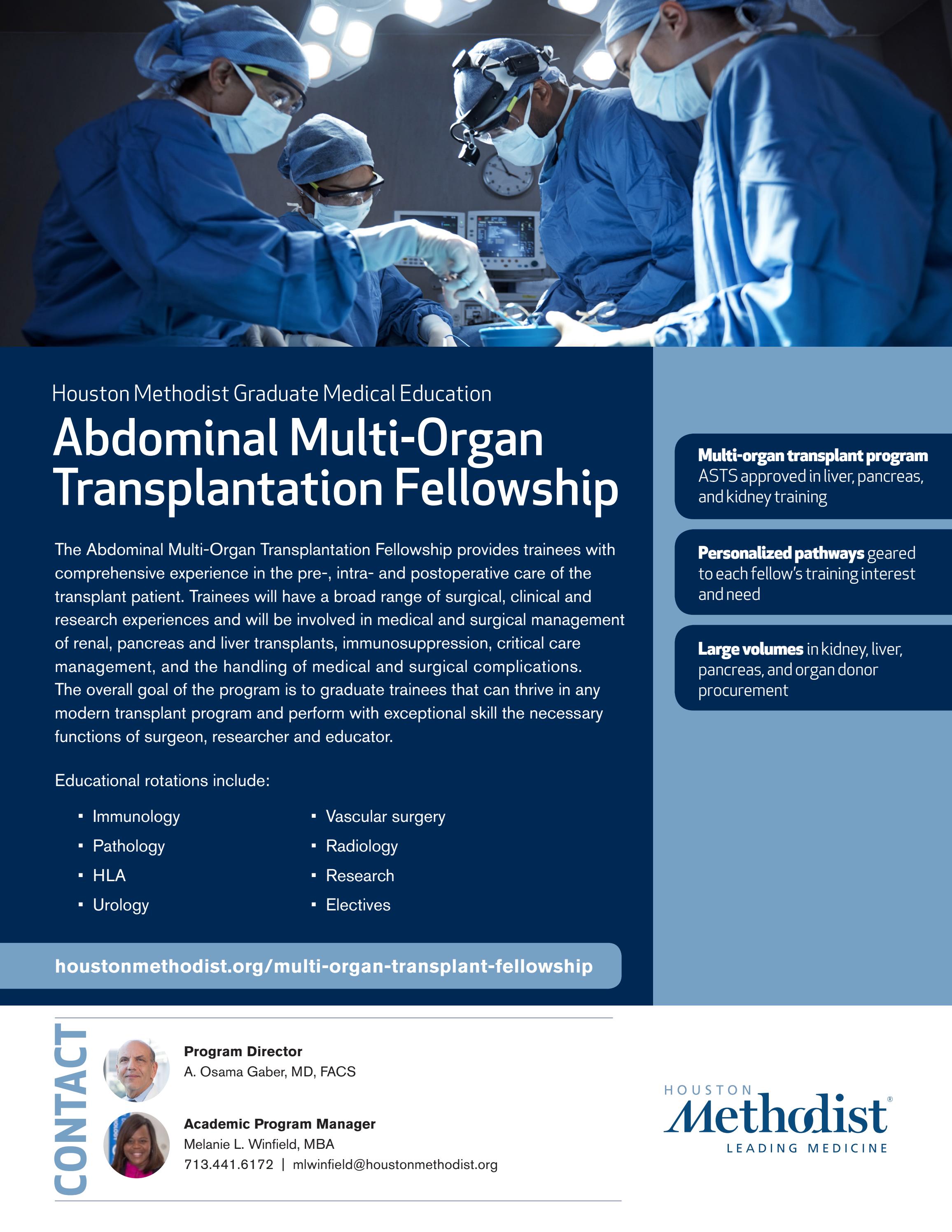 Abdominal Multi-Organ Transplantation Fellowship by Houston Methodist ...