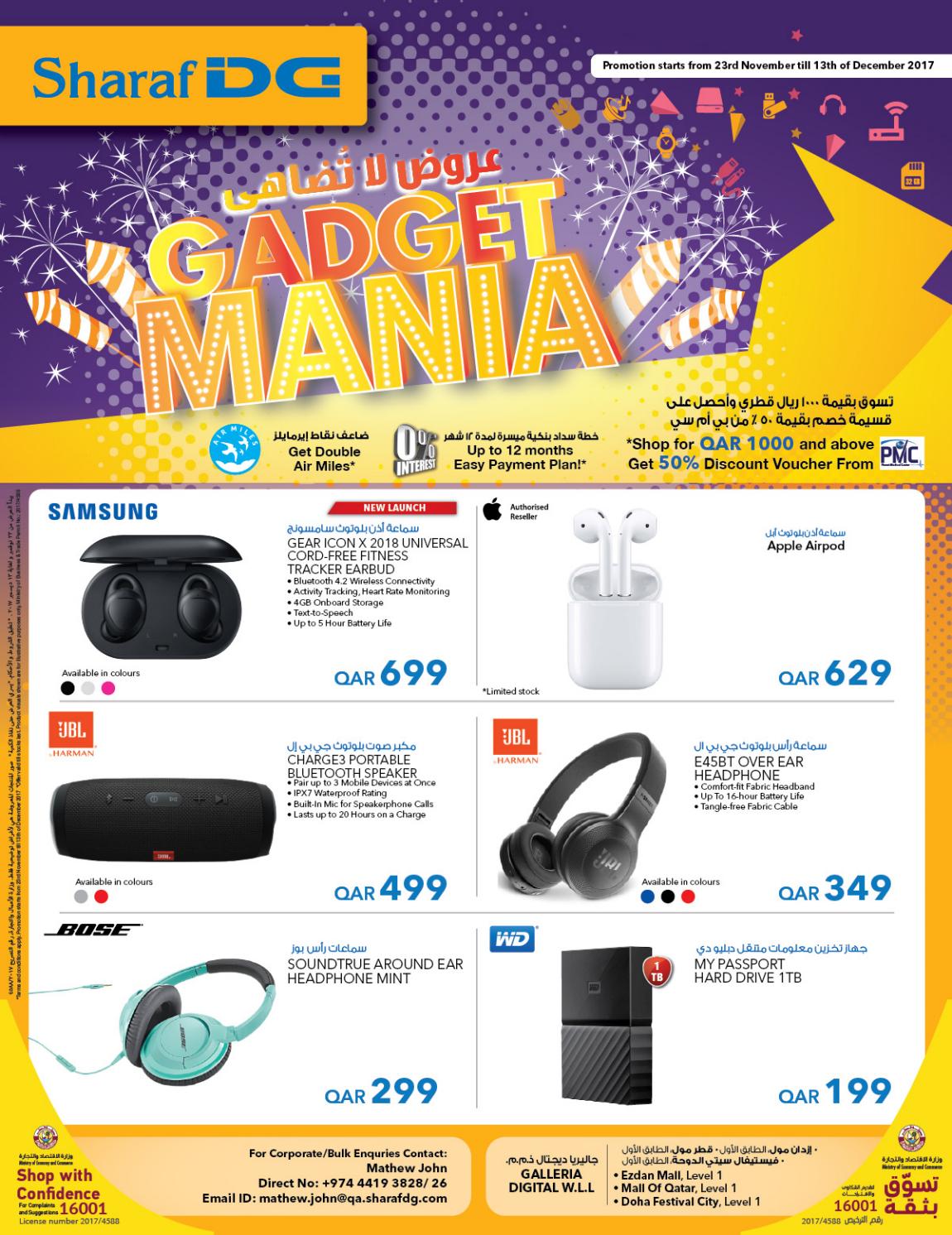 Qatar gadget mania by Sharaf DG - Issuu