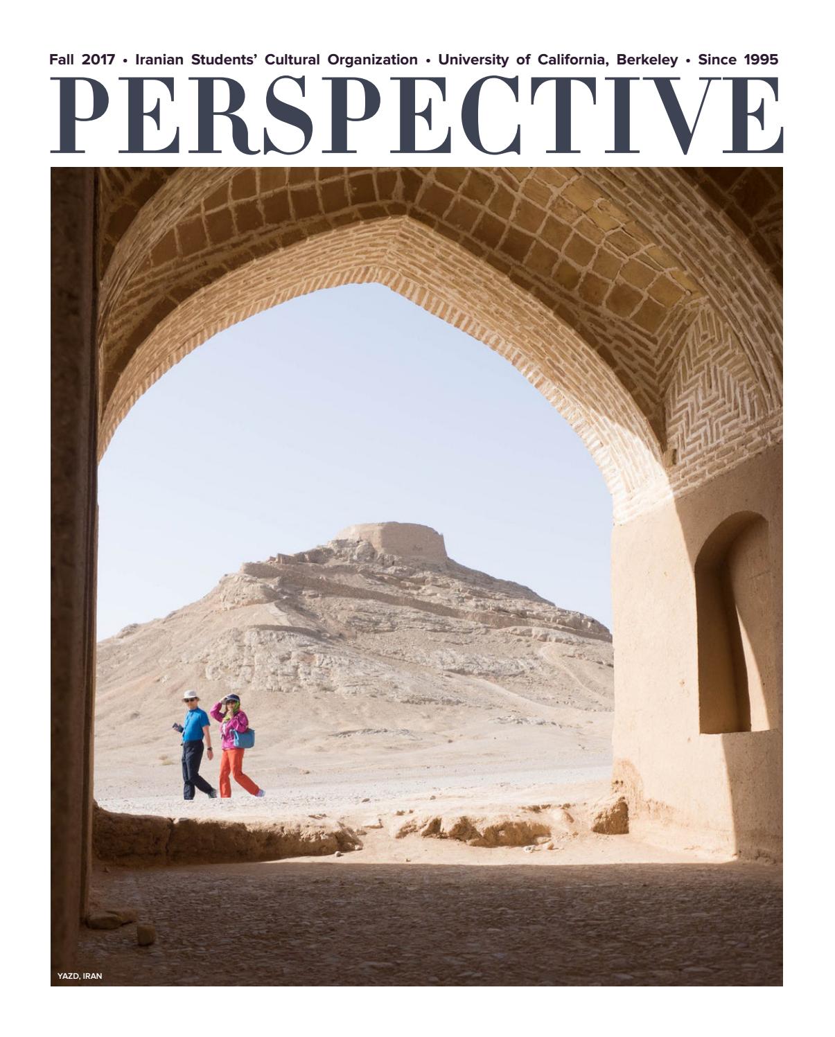 Perspective, Fall 2017 by Perspective Magazine - Issuu