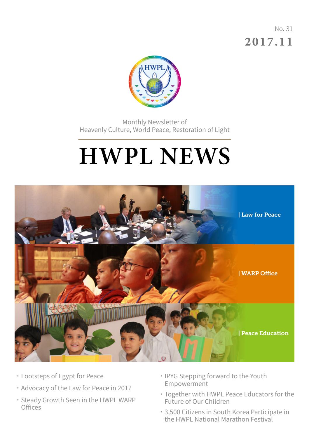 Hwpl newsletter 2017 11 by HWPL - Issuu