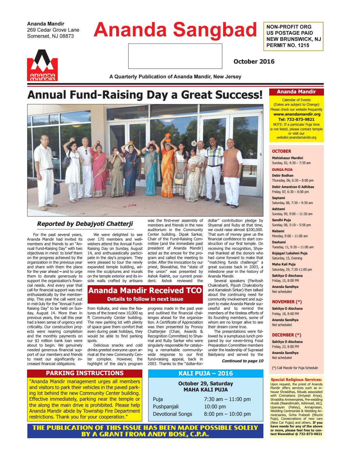 Ananda Sangbad - Q4 - 2016 by Ananda Mandir - Issuu