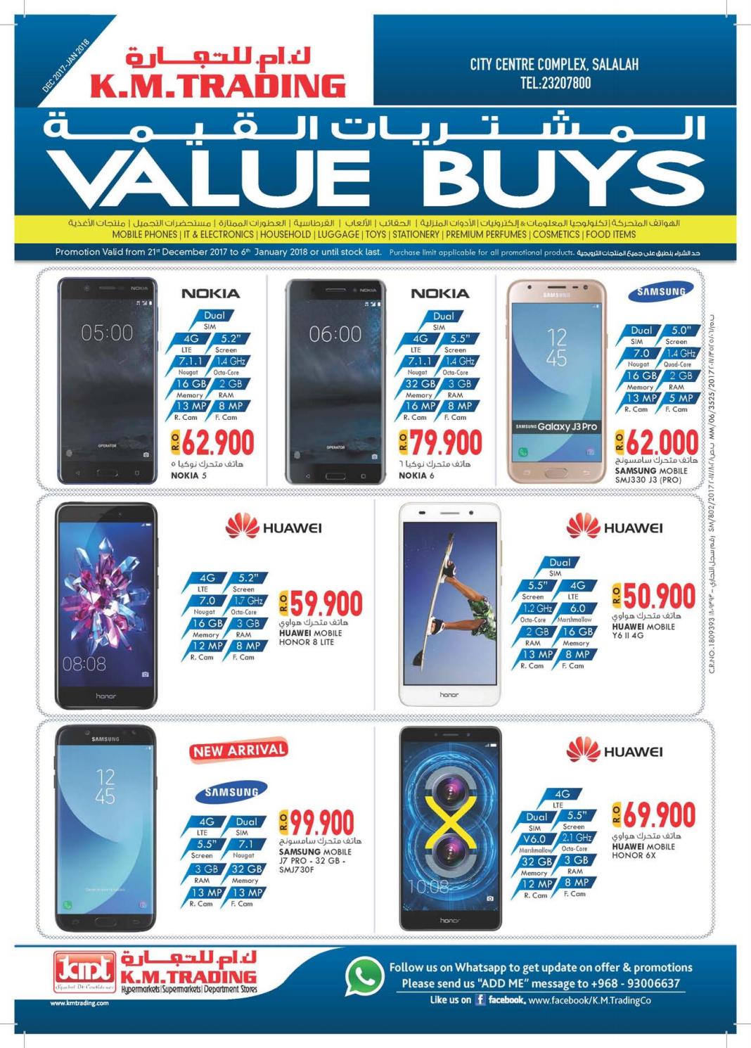 K.M.TRADING VALUE BUYS -SALALAH EDITION by K.M.TRADING PROMOTIONS - Issuu