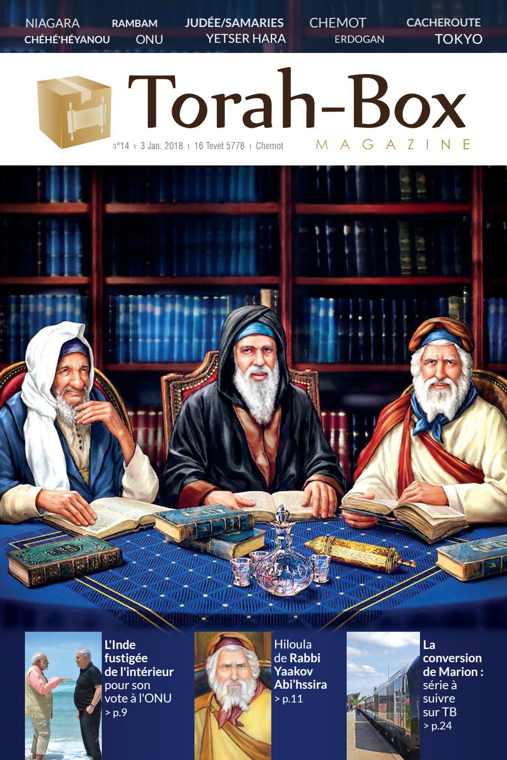 Torah-Box Magazine n°14 - Chemot by Torah-Box - Issuu