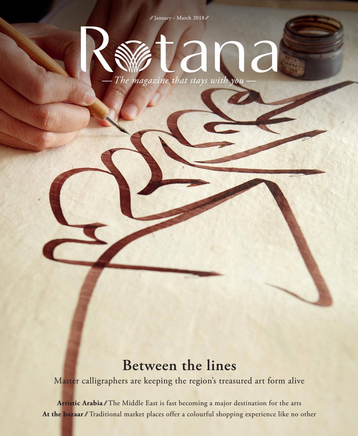 Rotana Jan-Mar 2018 by Rotana Magazine - Issuu