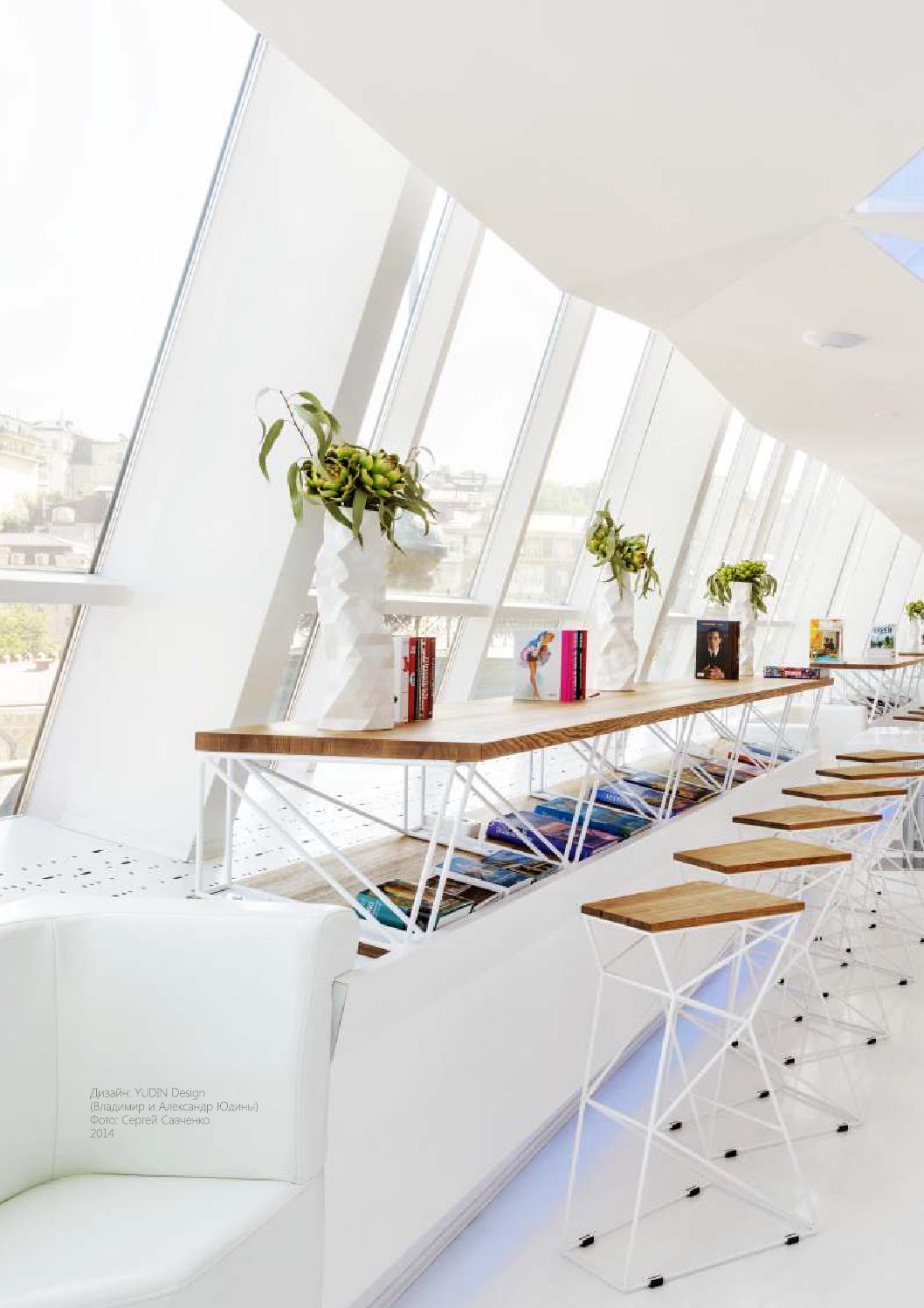 Catalog Levantin Design 2018 by Levantin Design - Issuu