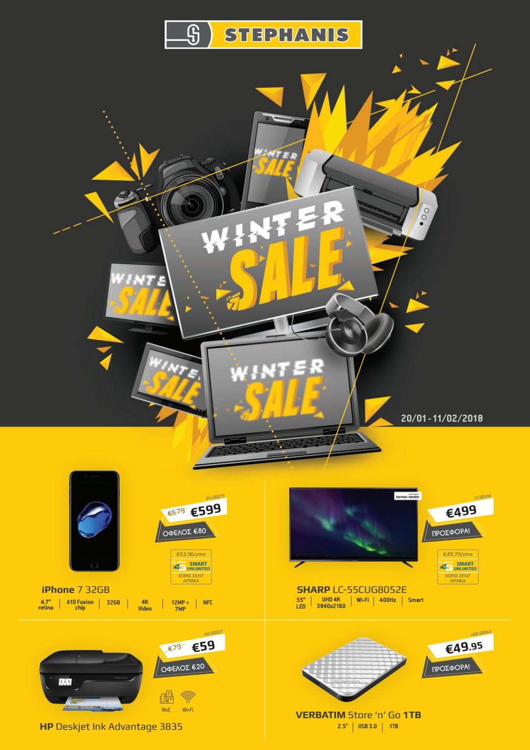 STEPHANIS Winter sale 17 catalogue by A. Stephanis & Co Ltd - Issuu