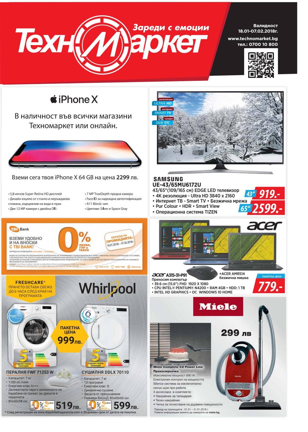 Technomarket by PromoOferti.com - Issuu