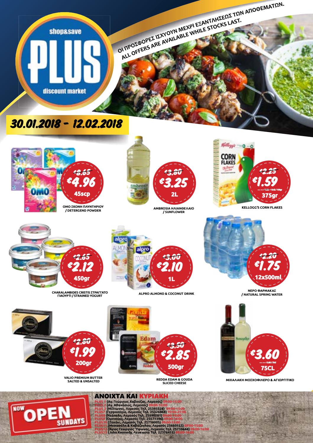 Plus offers 3001 1202 2018 by offerscy - Issuu