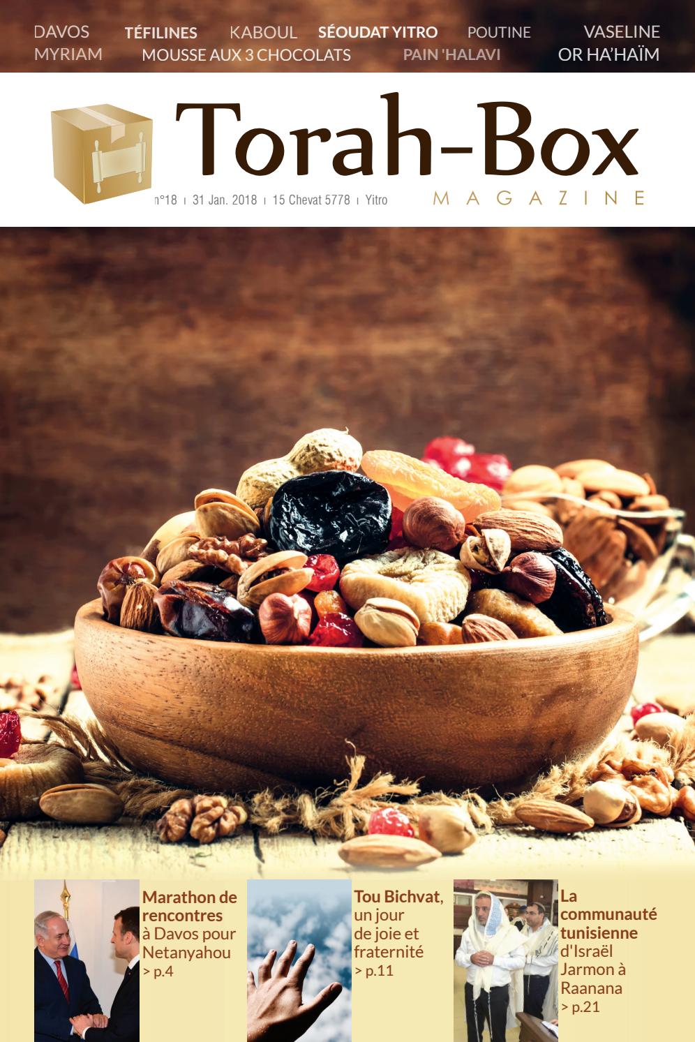 Torah-Box Magazine n°18 - Yitro by Torah-Box - Issuu