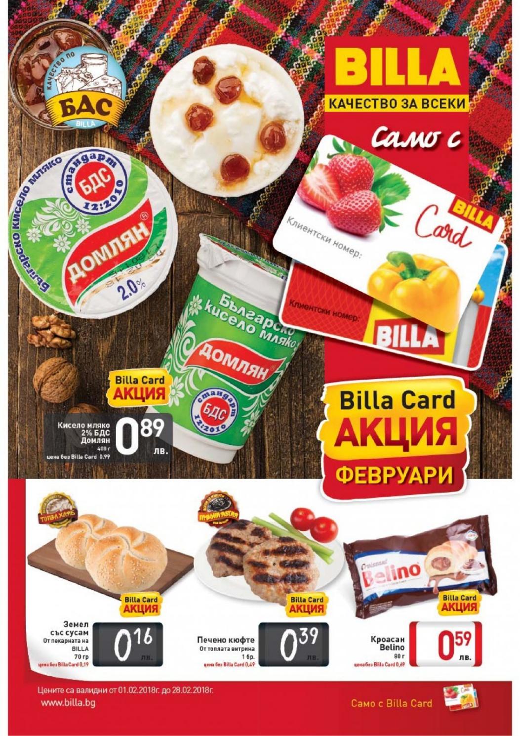 Billa card by PromoOferti.com - Issuu