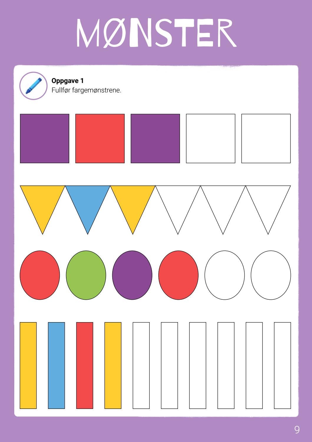 Trampoline aktivitetshefte (BM) by Gyldendal Norsk Forlag - Issuu