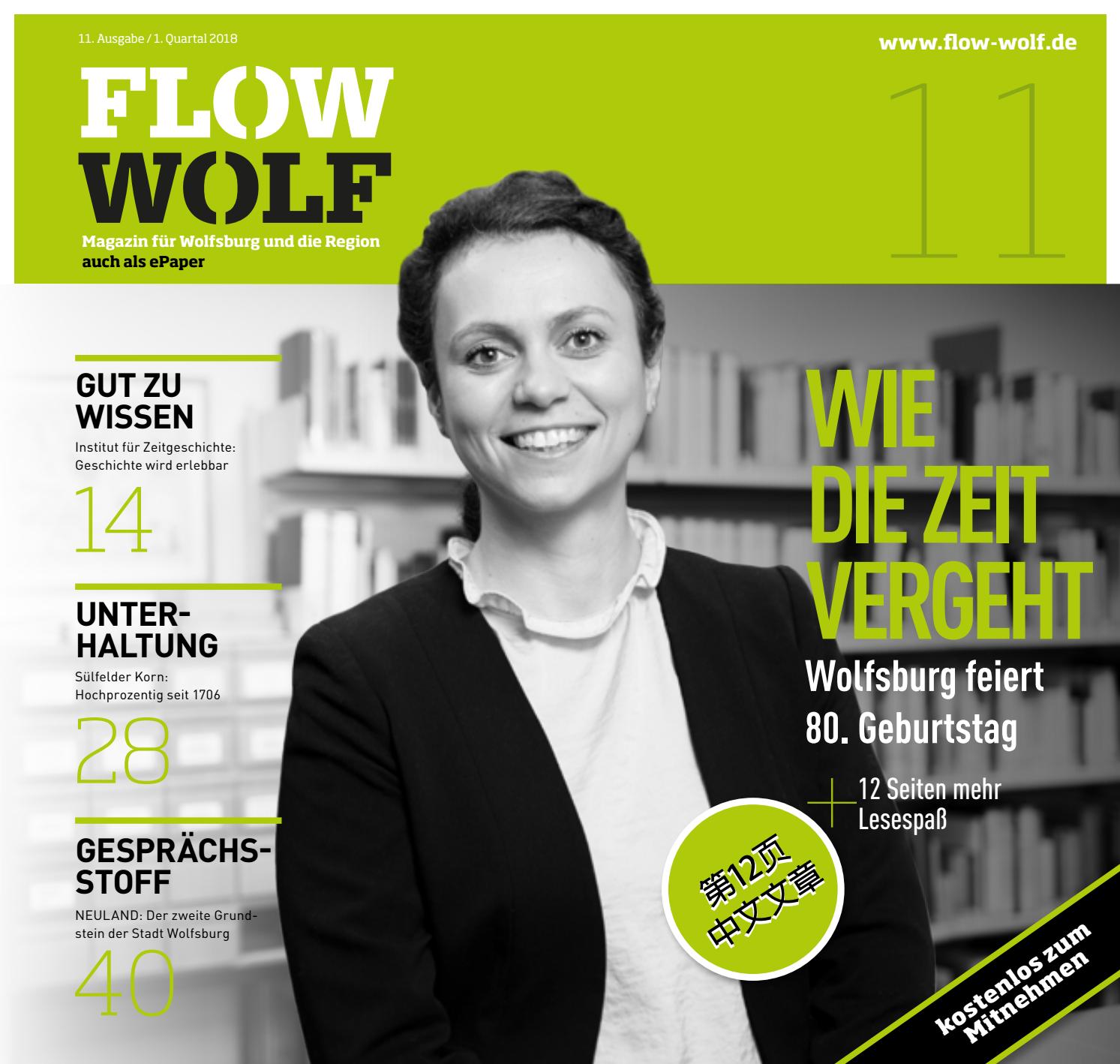 FLOW WOLF #11 / Q1 2018 by FLOW WOLF - Issuu