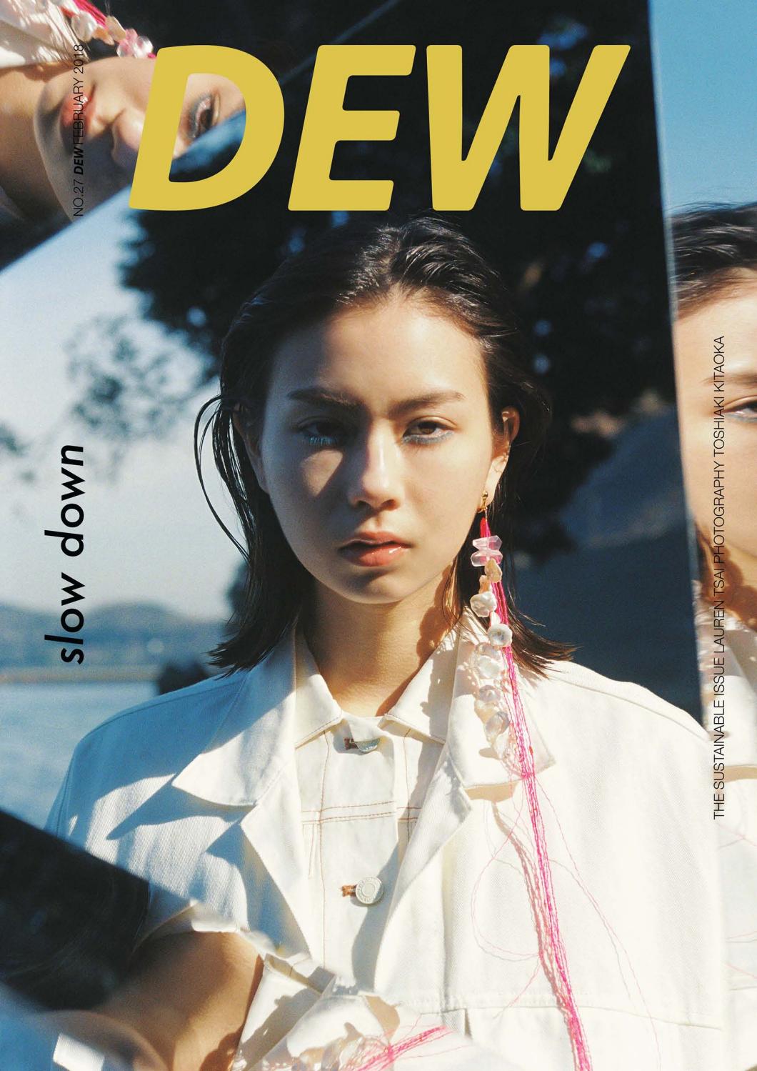 DEW Magazine #27 Sustainable Issue Pre-Spring 2018 – Lauren Tsai by DEW ...