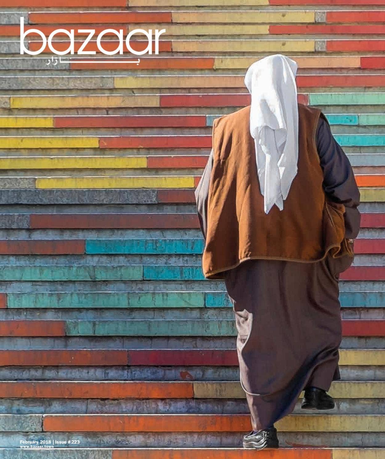 bazaar February 2018 issue by bazaar magazine - Issuu