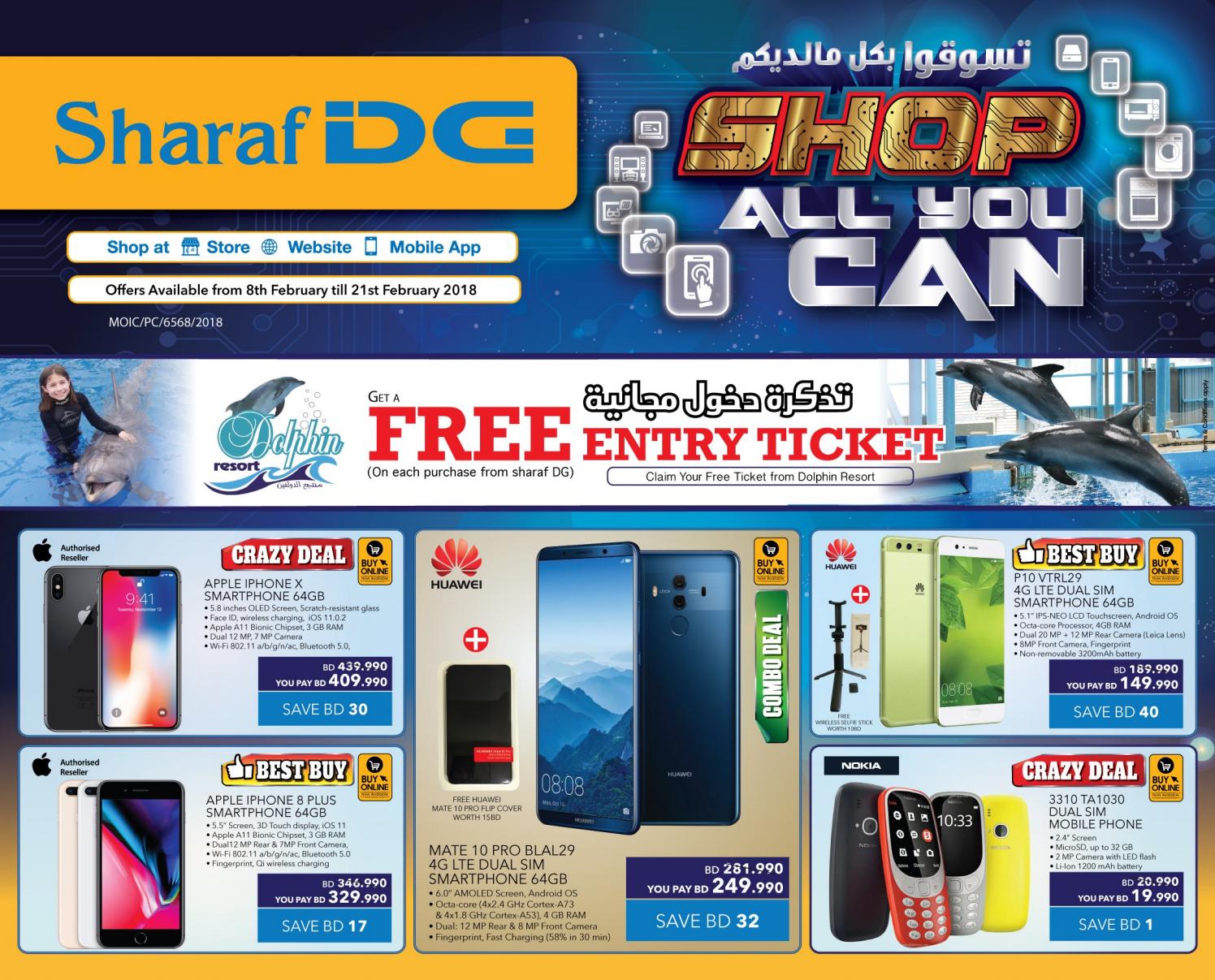 Killer offers by Sharaf DG - Issuu