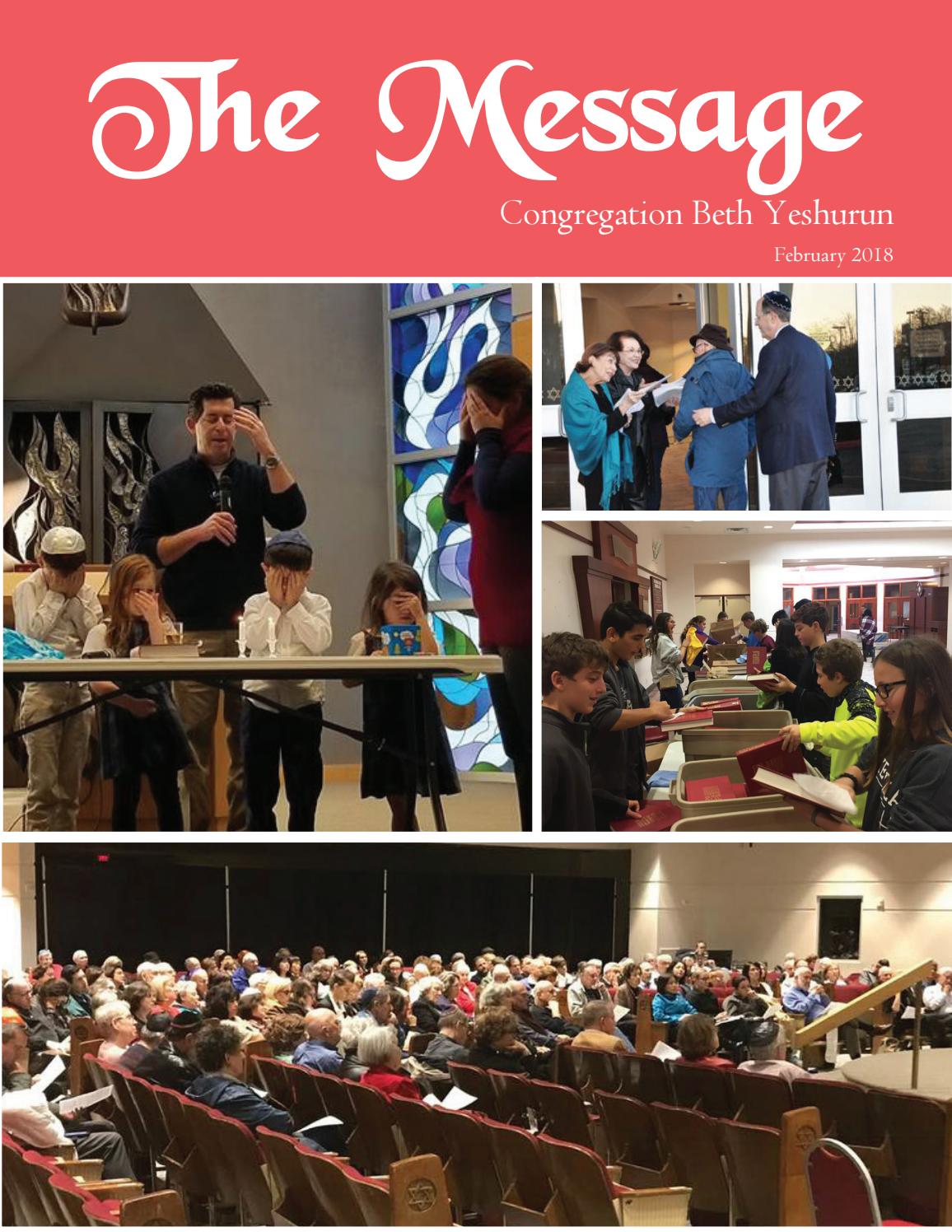 The Message by Congregation Beth Yeshurun - Issuu