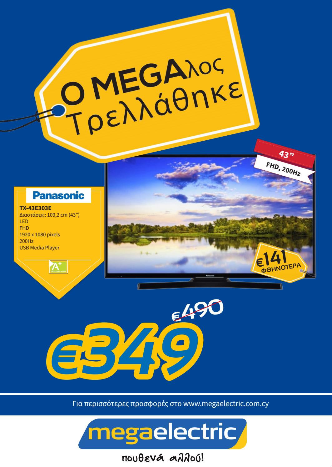 megaelectric-0102-2802-2018 by offerscy - Issuu