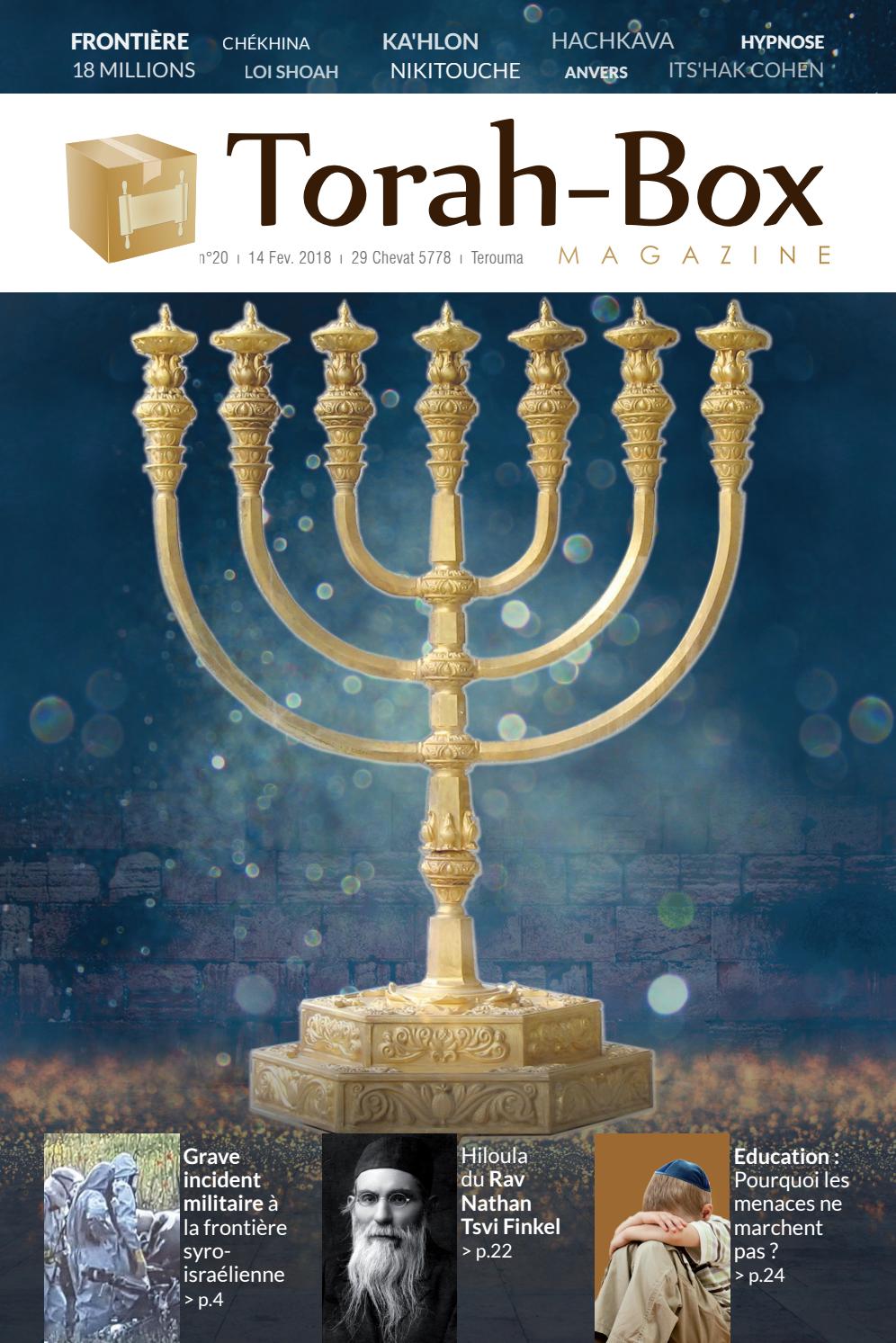Torah-Box Magazine n°20 - Terouma by Torah-Box - Issuu
