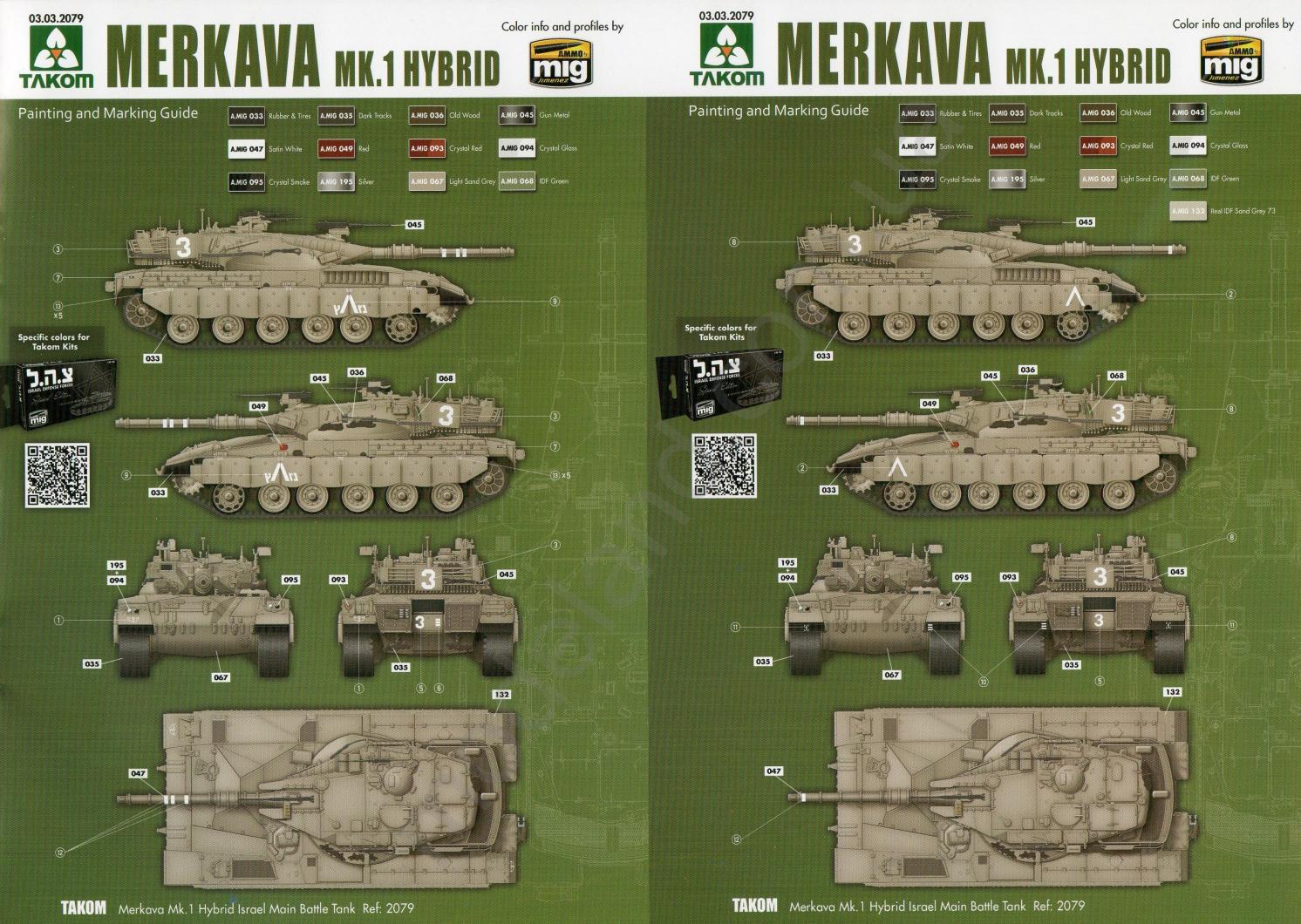 Takom 2079 Merkava Mk.1 Hybrid, схема сборки by Modeland - Issuu