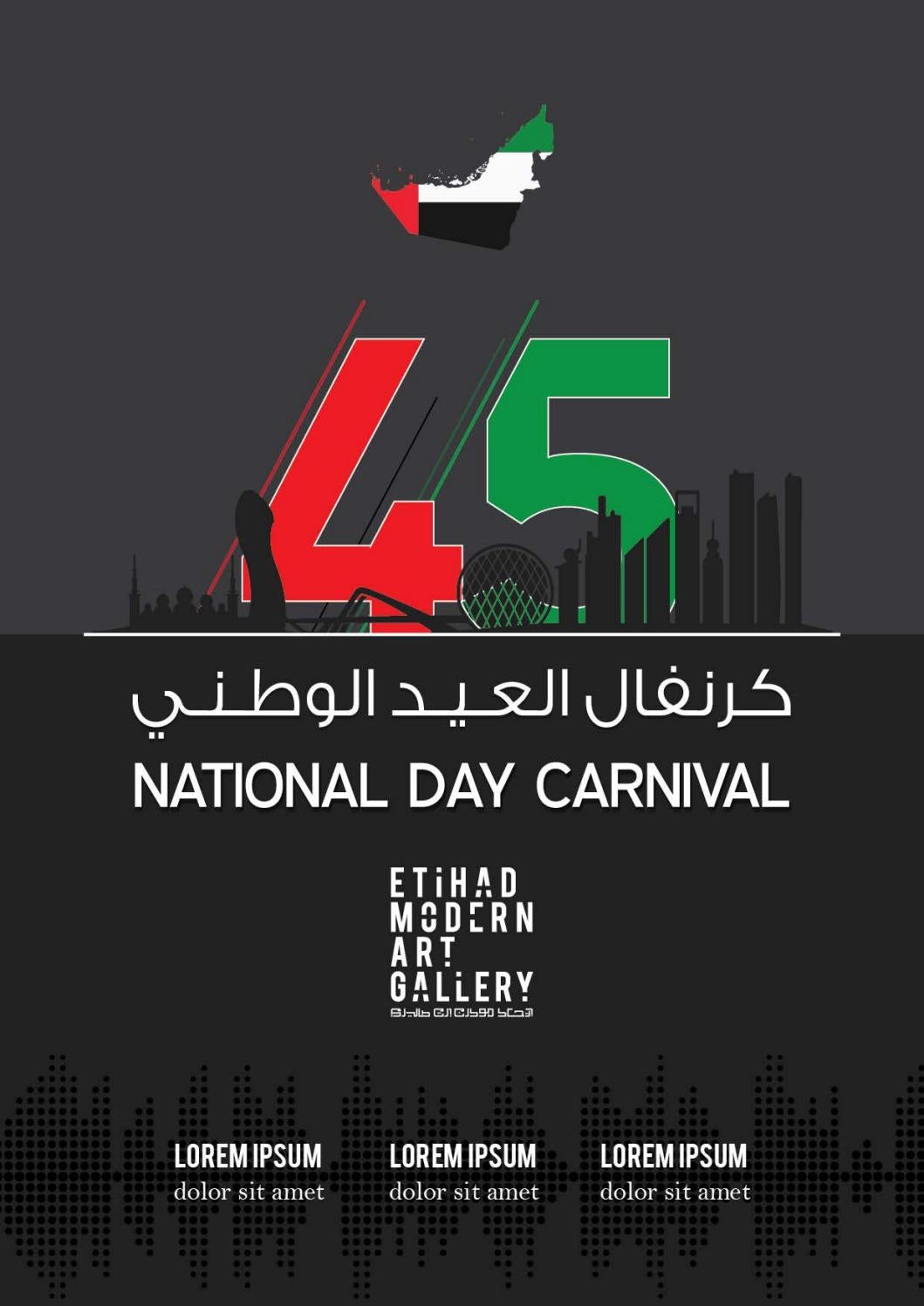 EMAG - Invitation Card Designs (2018) by xparda - Issuu