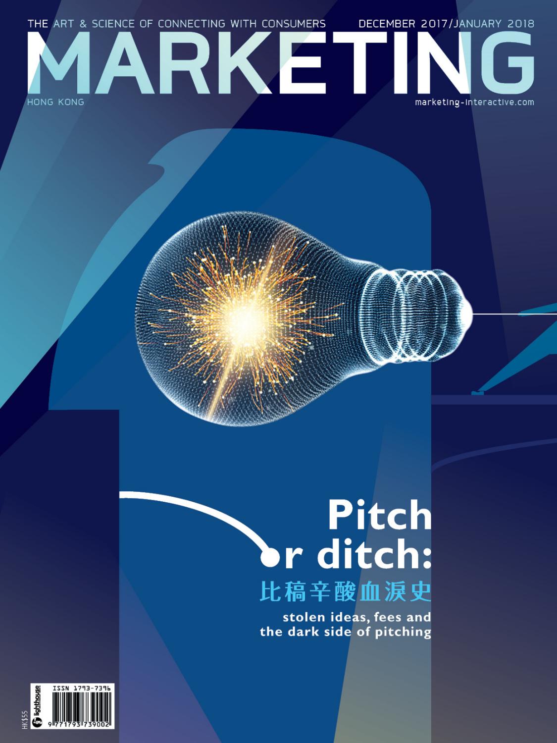 Marketing magazine Hong Kong, Dec 2017- Jan 2018 by Marketing Magazine ...