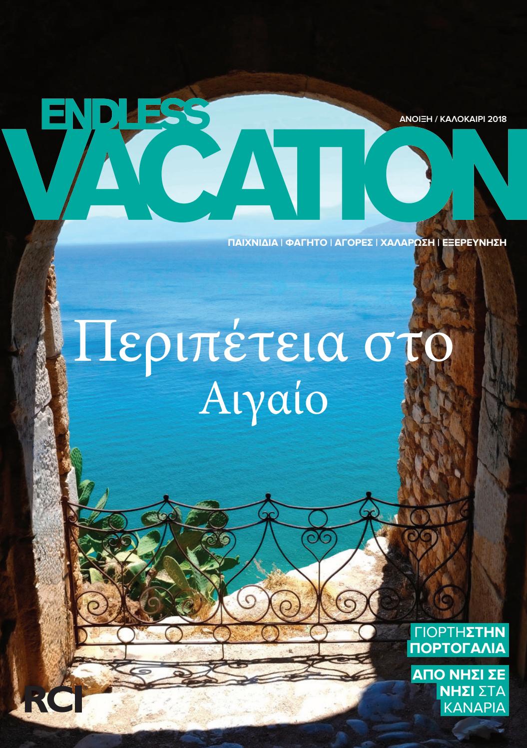Endless Vacation magazine Greek Spring/Summer 2018 by RCI Europe ...