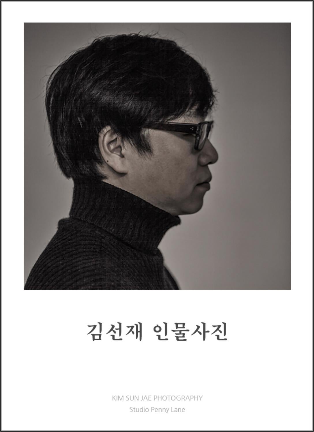 김선재 인물사진 포트폴리오 by Sun Jae Kim - Issuu