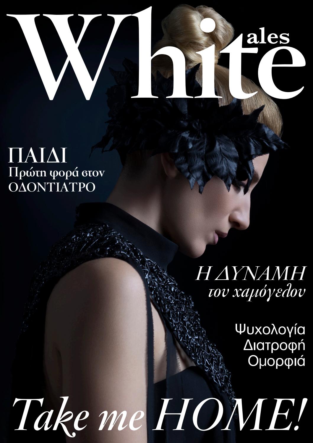 White Tales Magazine teaser is here! by Omnipress - Issuu