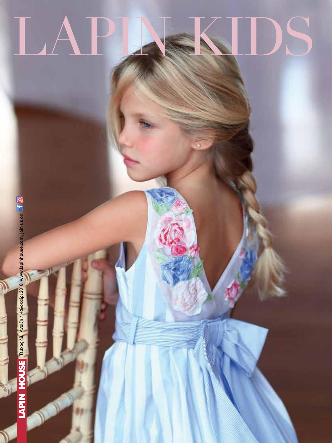 Lapin Kids Magazine / τεύχος 48 / Άνοιξη - Καλοκαίρι 2018 by Lapin ...