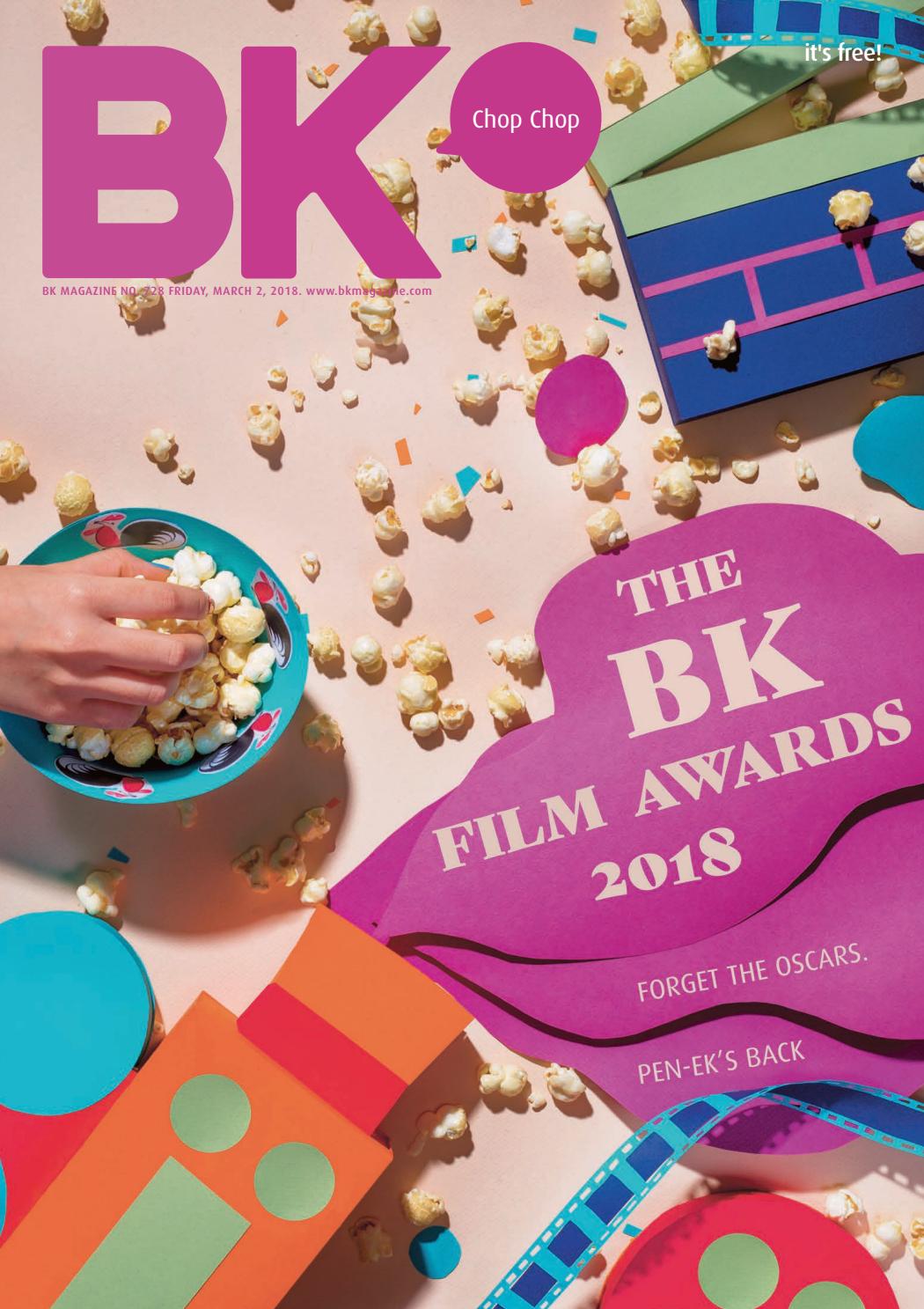 BK Magazine 728 March2, 2018 by BK Magazine - Issuu