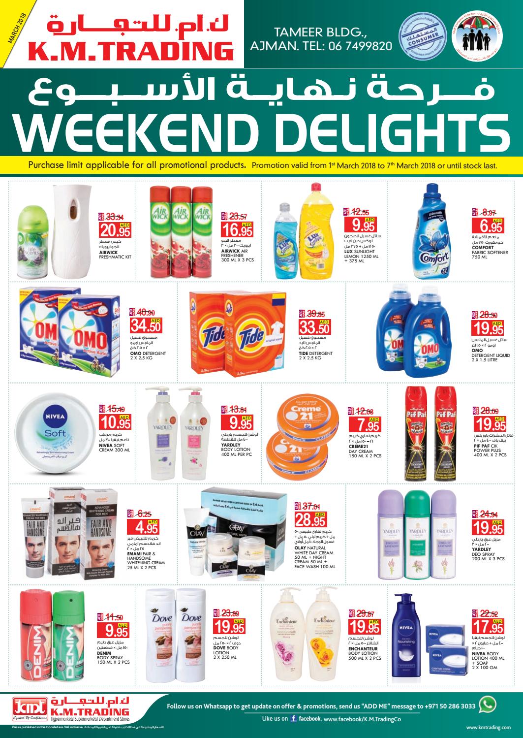 K.M.TRADING WEEKEND -AJMAN - 1ST MARCH 2018 by K.M.TRADING PROMOTIONS ...