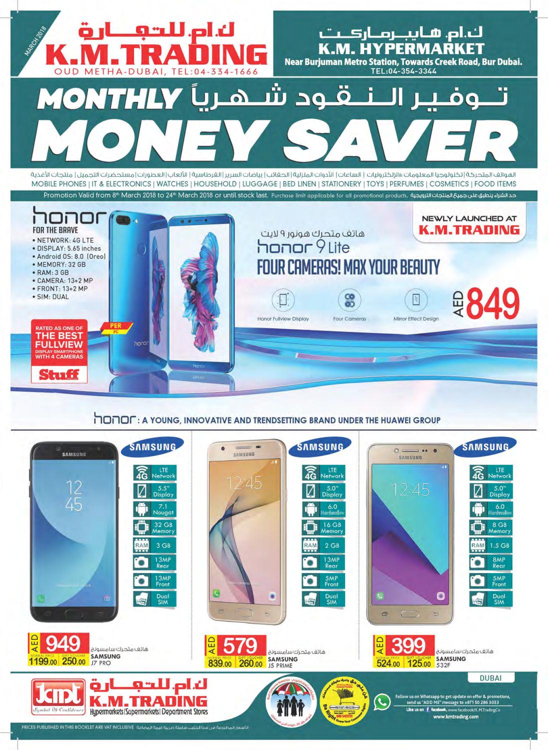 K.M.TRADING MONTHLY MONEY SAVER 8TH MARCH 2018 -DUBAI EDITION by K.M ...