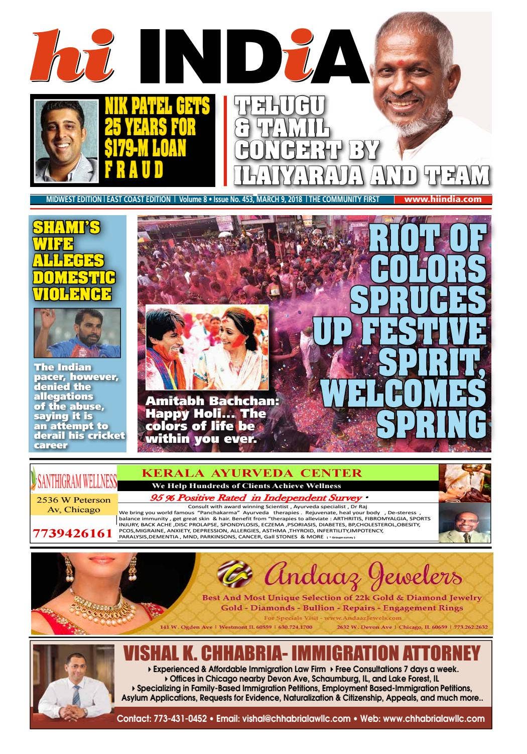 hi INDiA | 03.09.18 | Midwest Edition by hi INDiA Weekly - Issuu