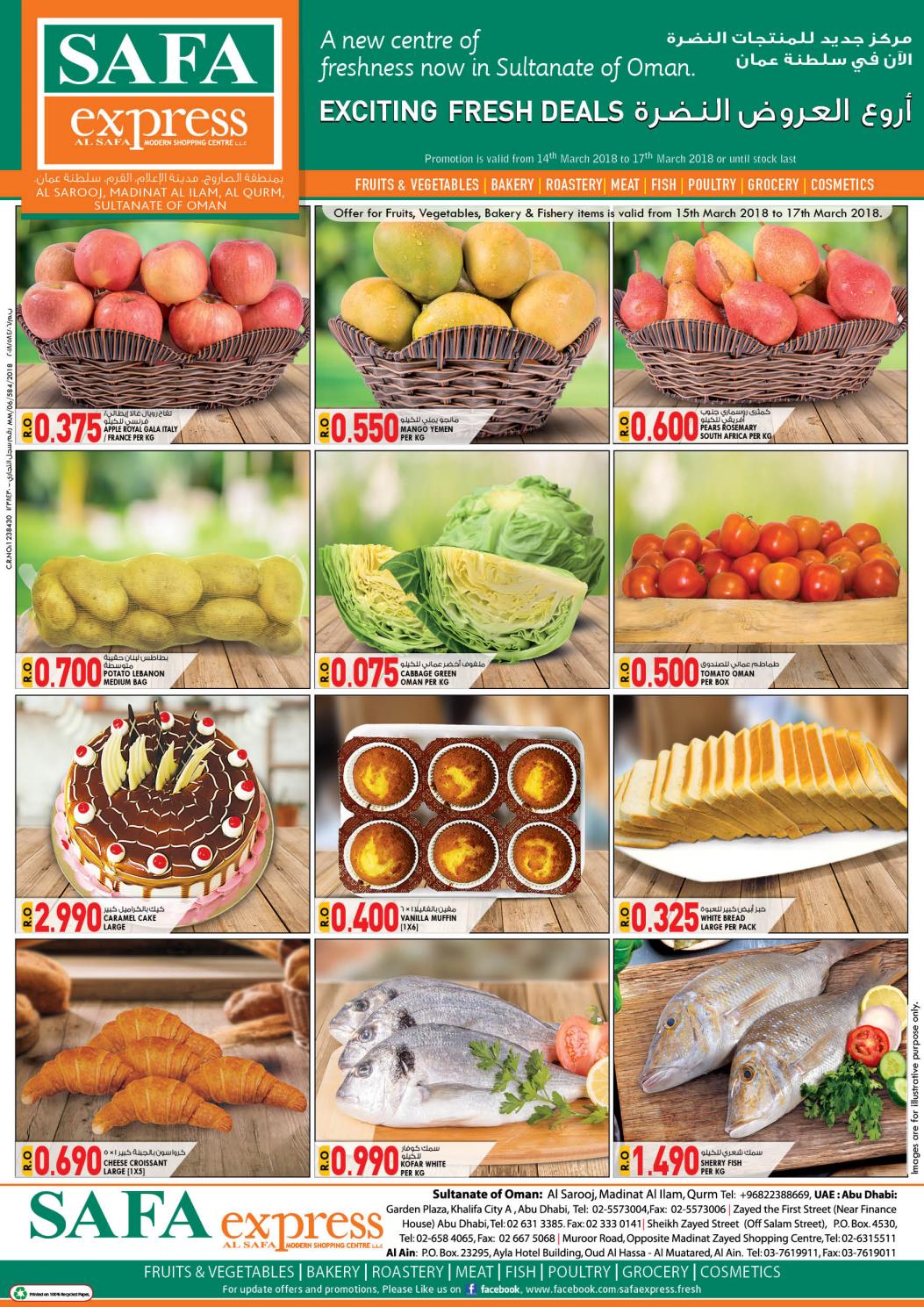 SAFA EXPRESS FRESH DEALS IN AL QURM -14TH MARCH 2018 / SULTANATE OF ...