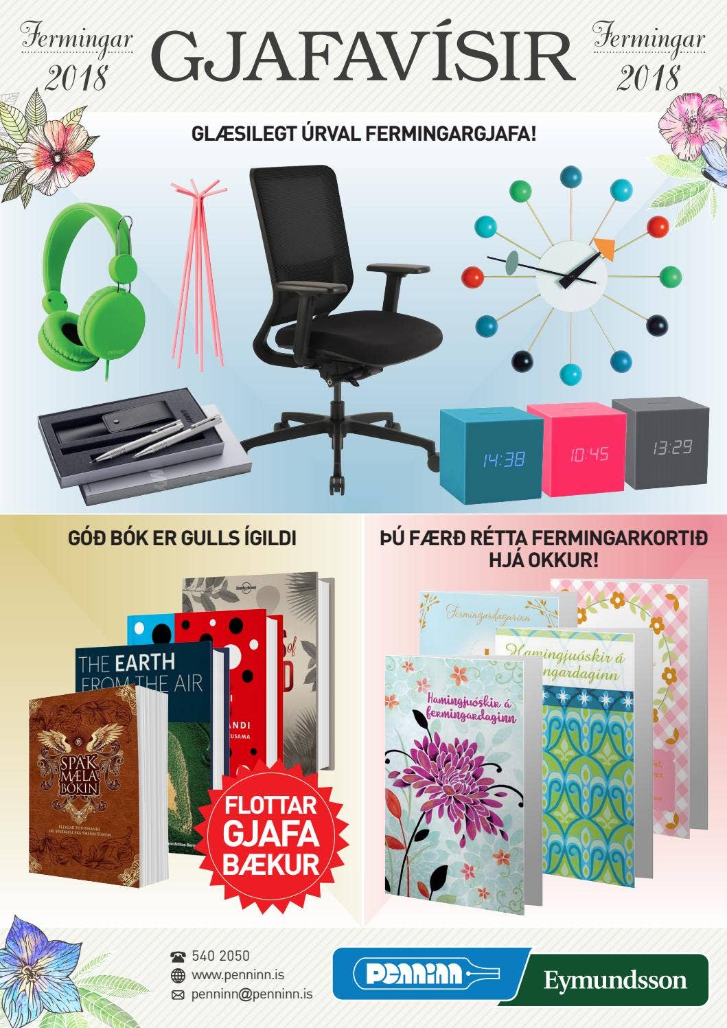 Fermingarbæklingurinn - Penninn Eymundsson by Penninn Eymundsson - Issuu