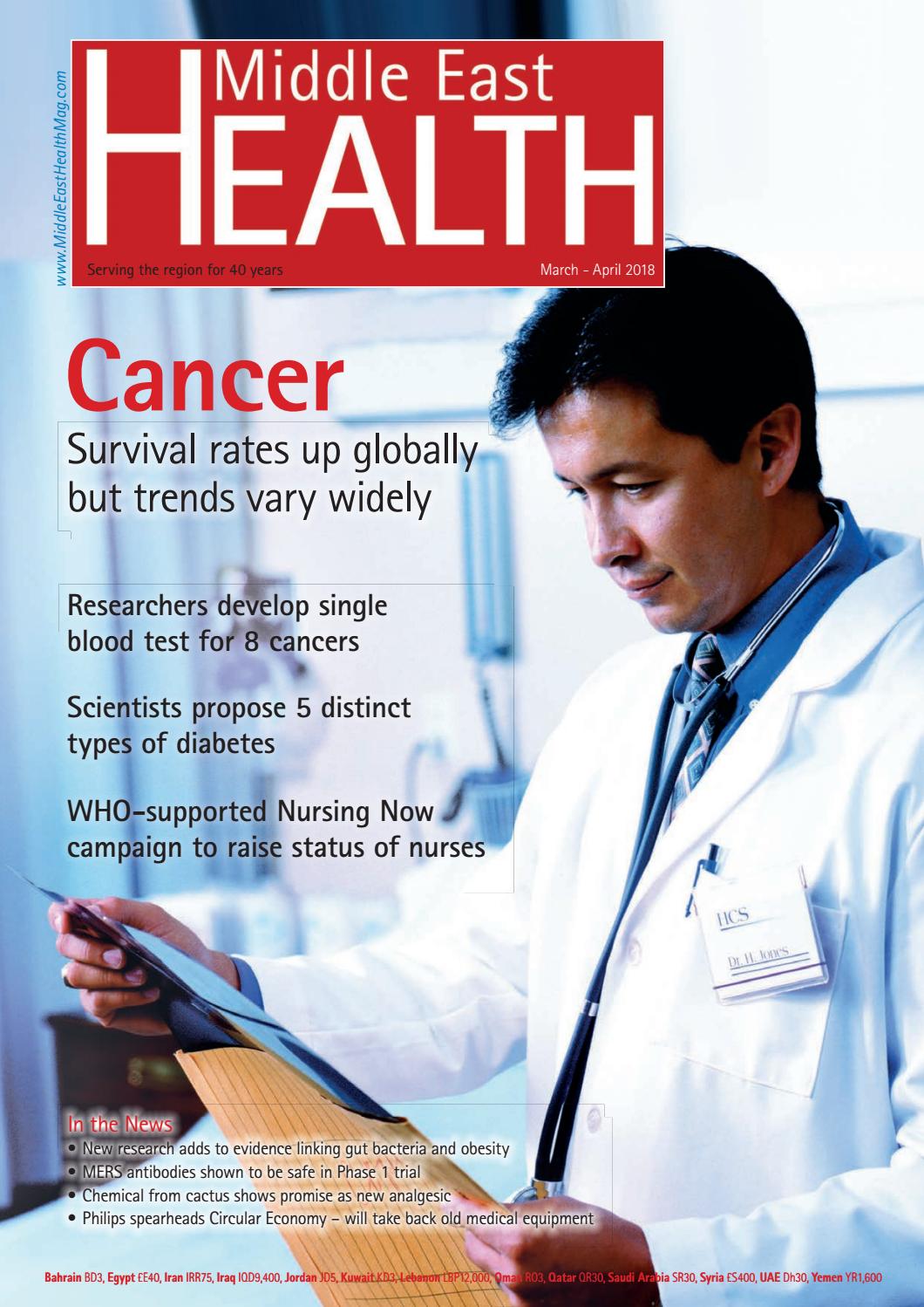 Middle East Health March/April 2018 by Middle East Health Magazine - Issuu