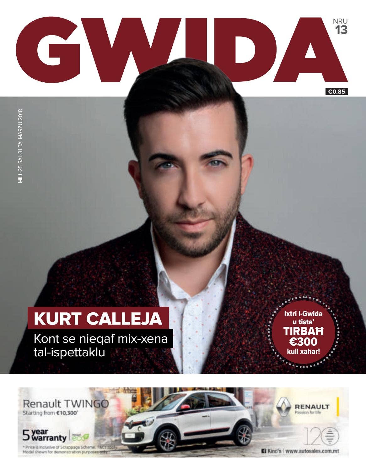 Gwida Issue 13, 2018 by Content House - Issuu
