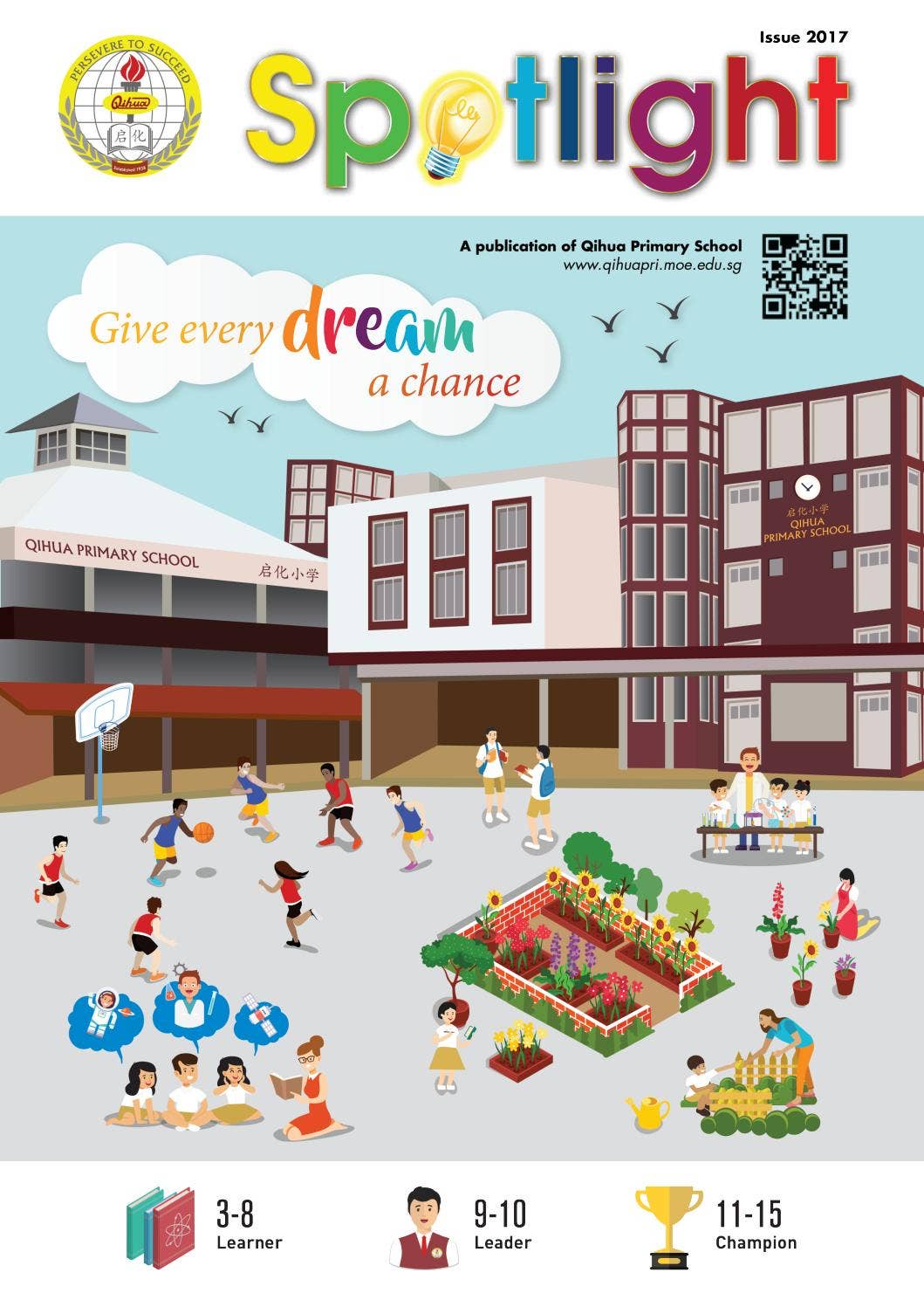 Qihua Primary School Newsletter Spotlight by Phoenix Design - Issuu