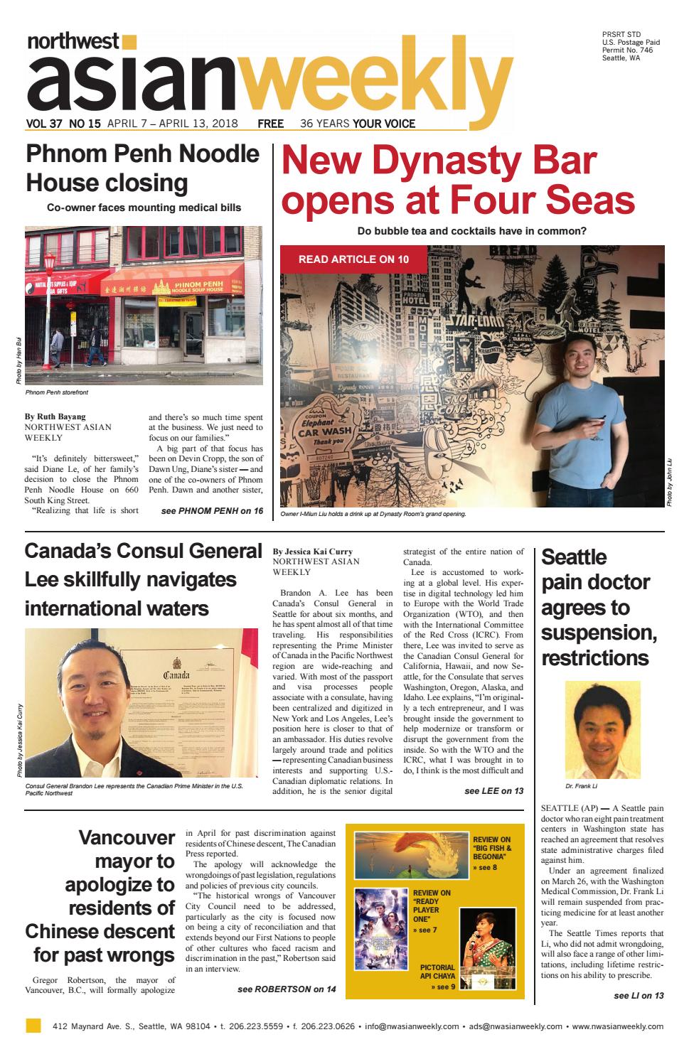 VOL 37 NO 15 | APRIL 7 – APRIL 13, 2018 by Northwest Asian Weekly - Issuu