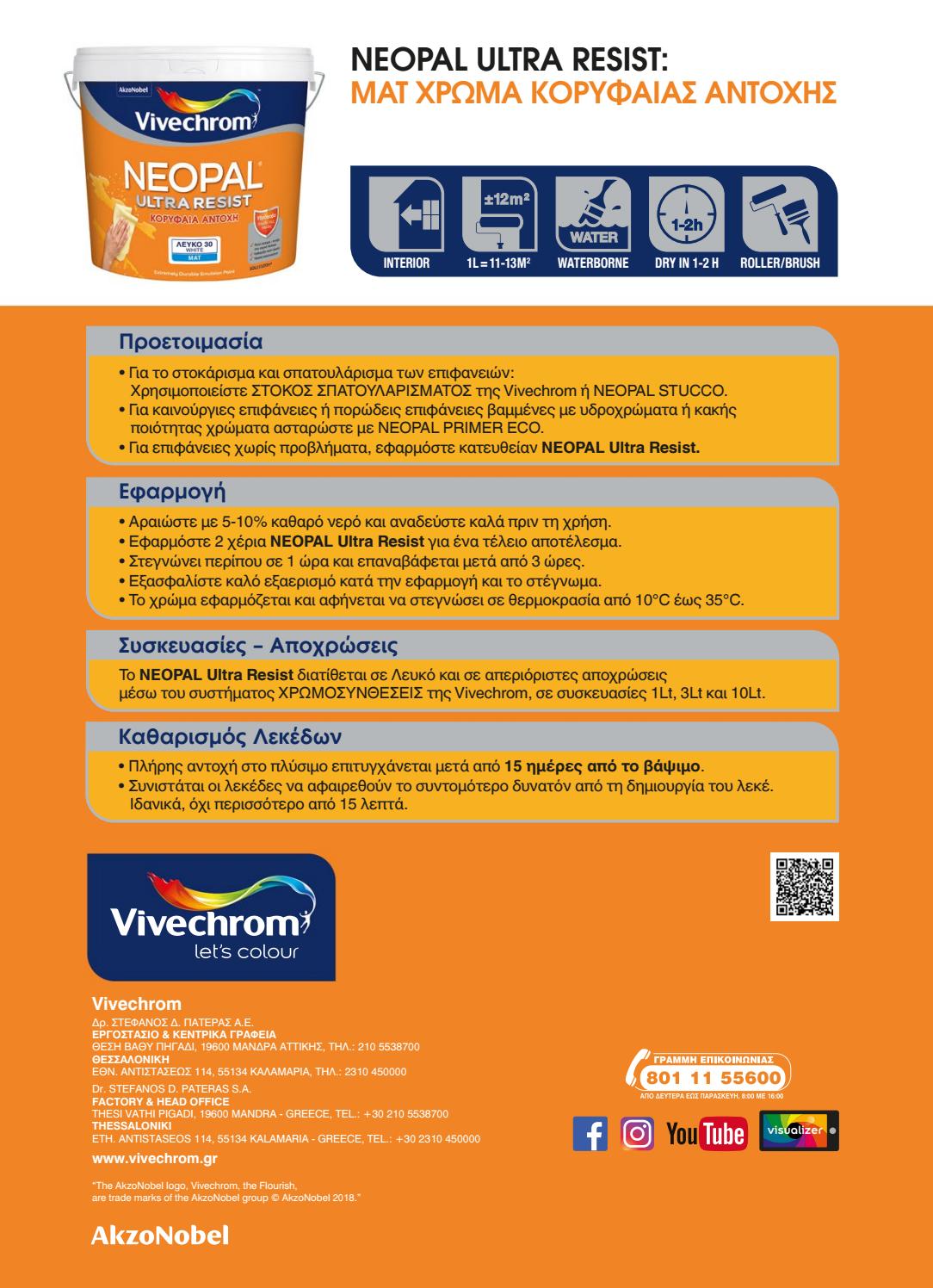 Vivechrom NEOPAL ULTRA RESIST leaflet by Vivechrom - Issuu