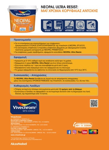Vivechrom NEOPAL ULTRA RESIST leaflet by Vivechrom - Issuu