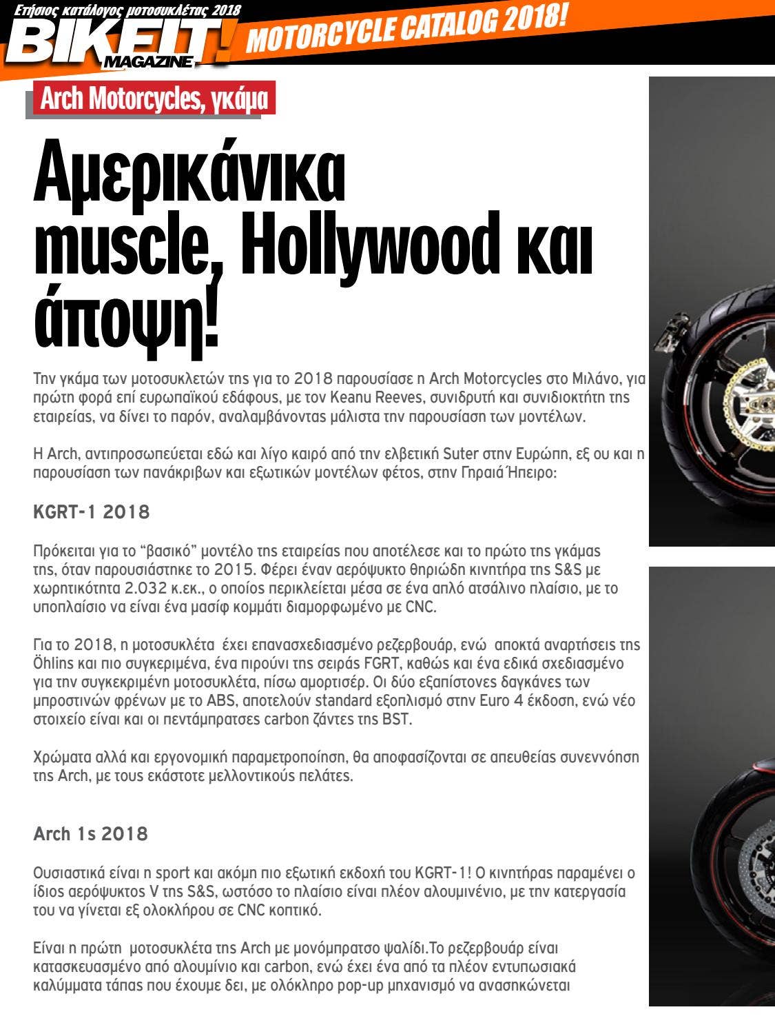 BIKEIT New Models Catalog 2018 by Bikeit Magazine - Issuu