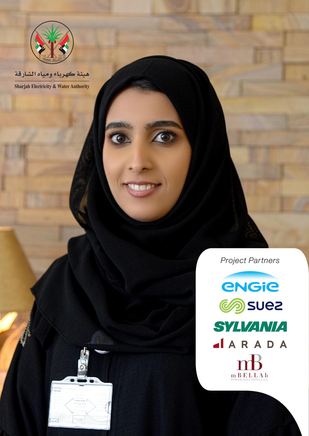 SEWA brochure - 2018 by Energy Digital - Issuu