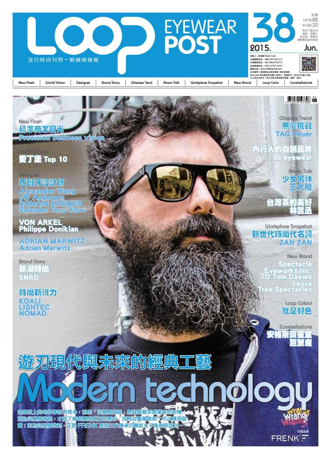 Loop eyewear post 38 by Loop Eyewear Post - Issuu